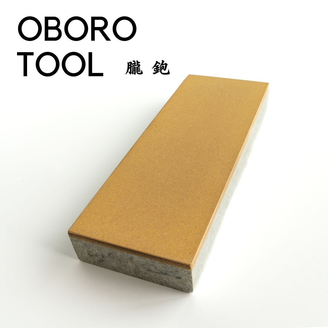 Oboro Tool – Komon