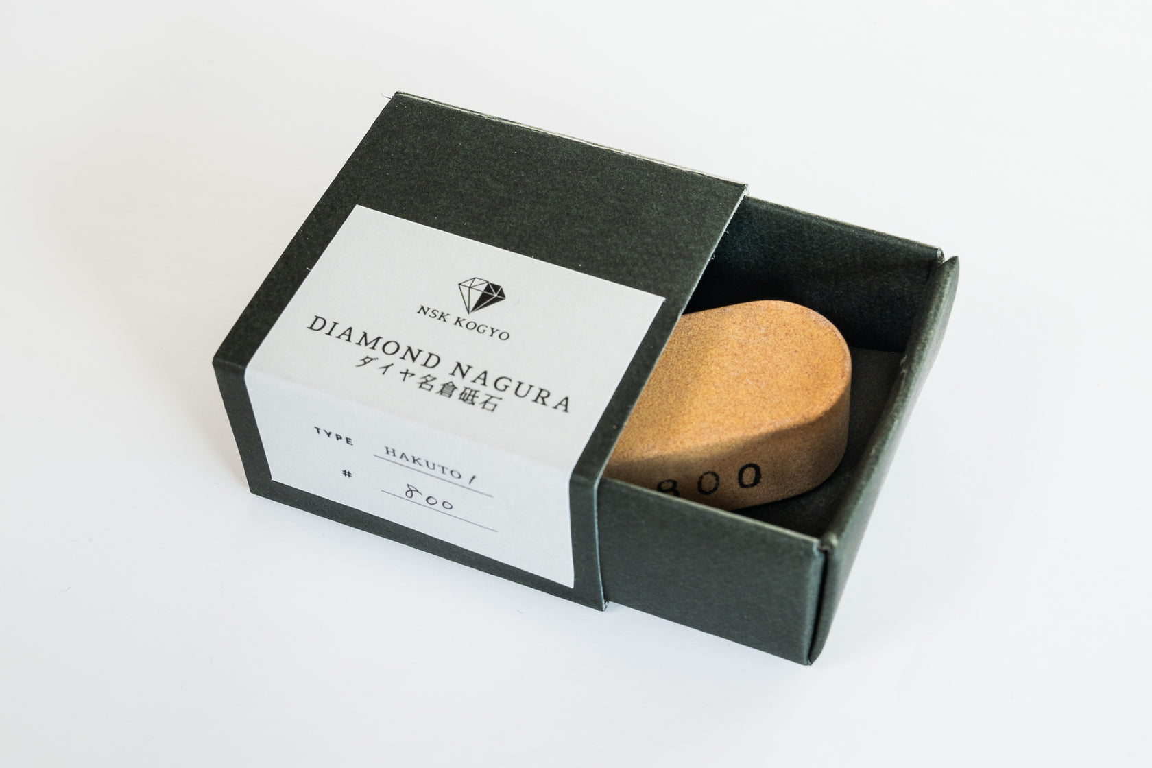 Diamond Nagura, #800 – Komon