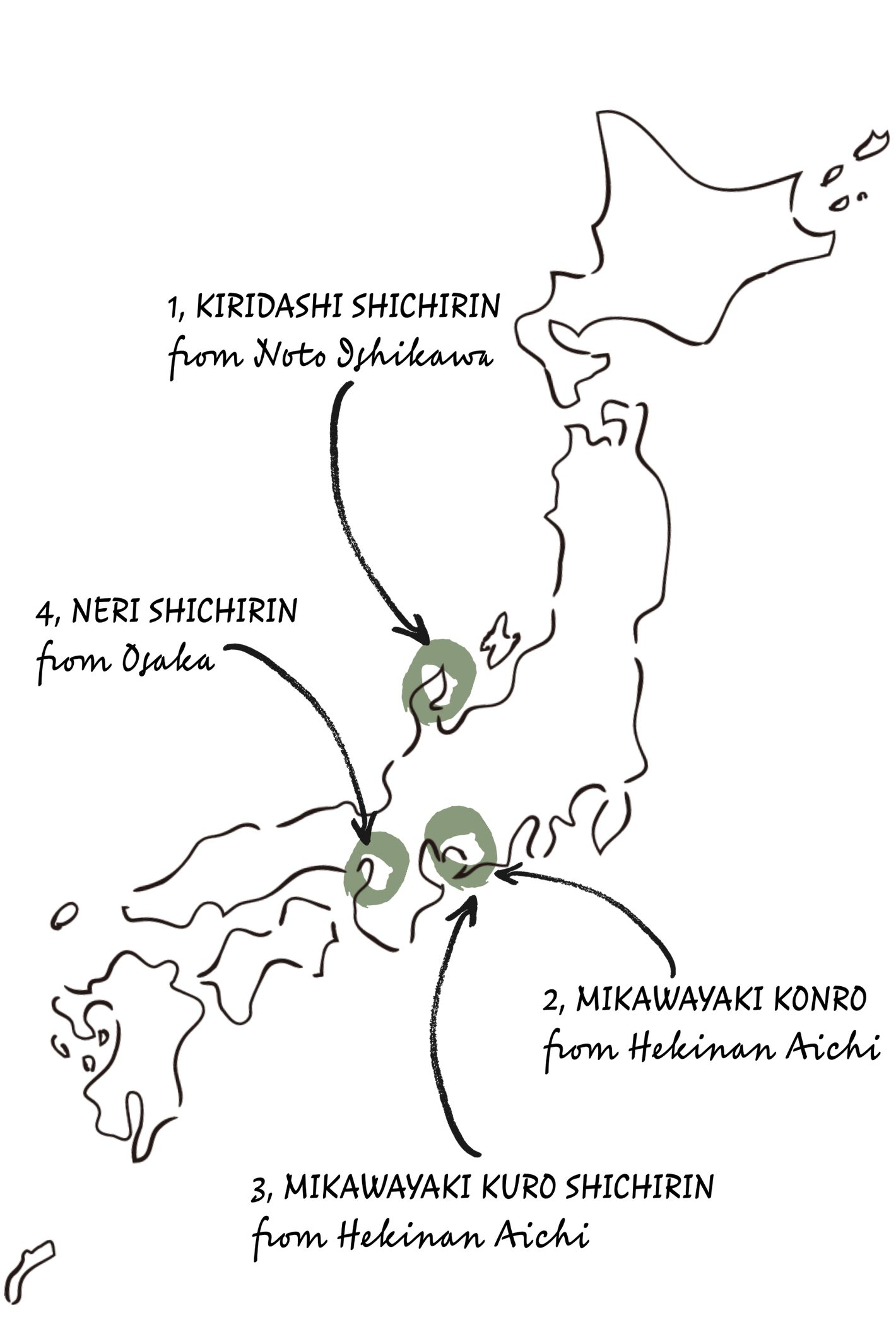 Shirin from All Over Japan – Komon