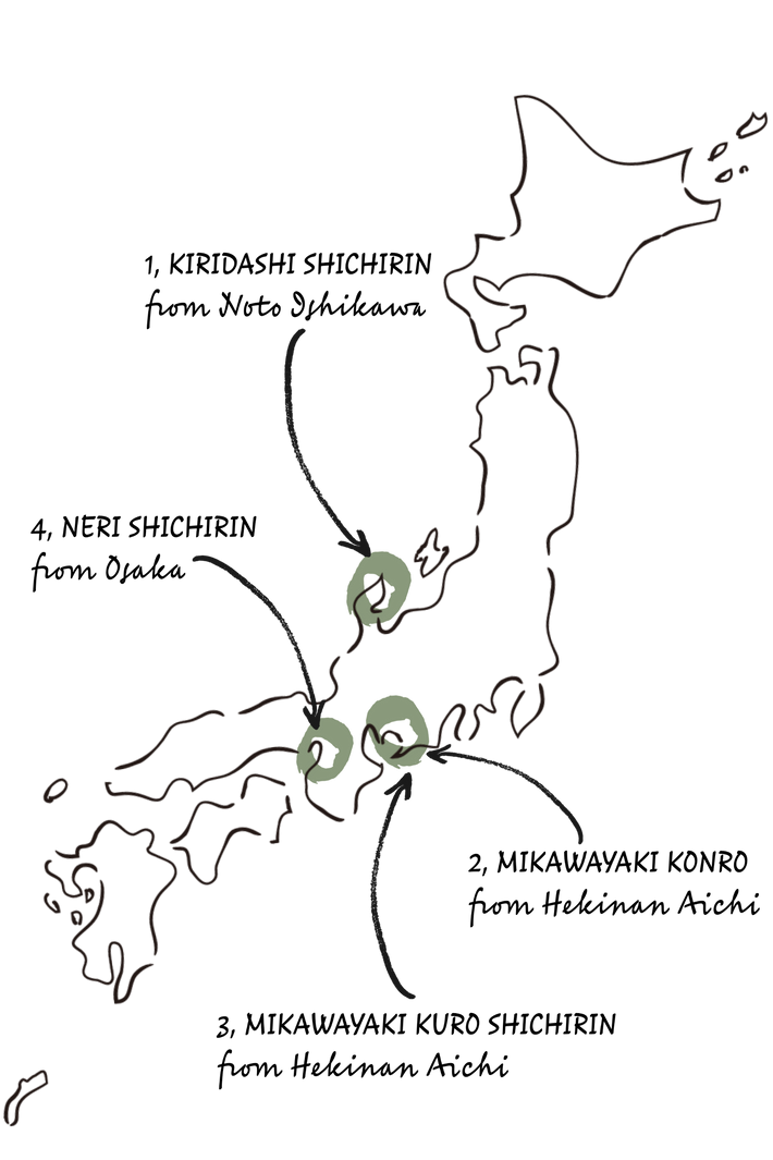 Shirin from All Over Japan – Komon