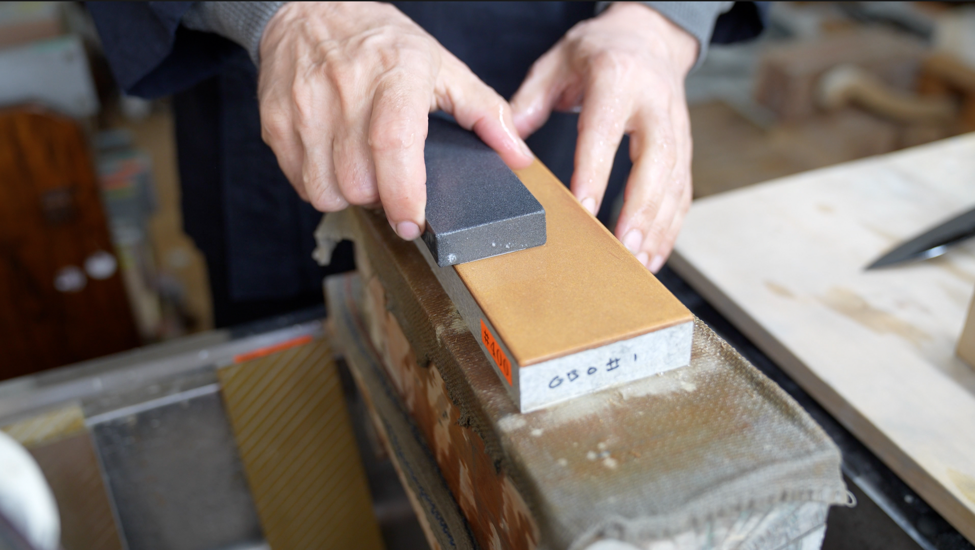 Flattening Stone, NSK Kogyo | Komon